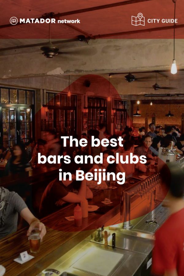 The best places to drink in Beijing right now
