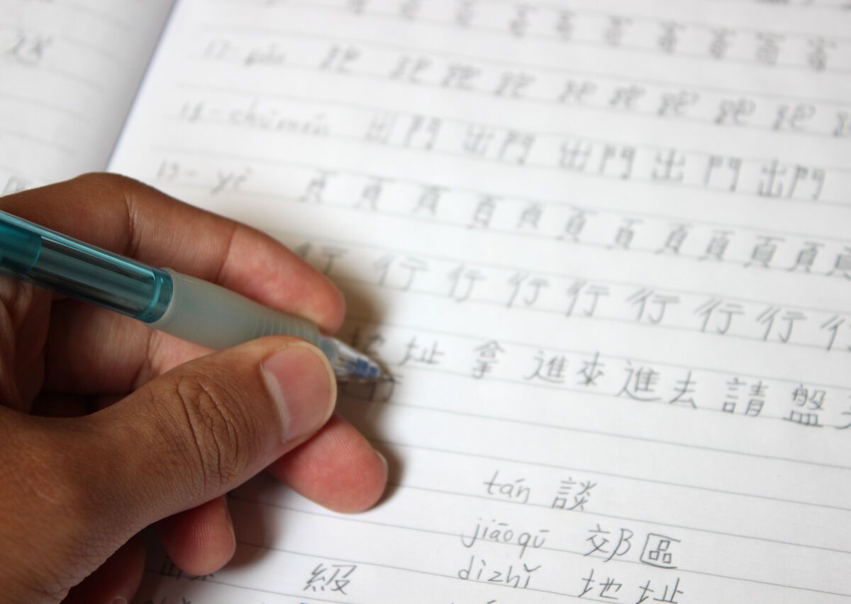 10 Extraordinarily Useful Mandarin Chinese Phrases