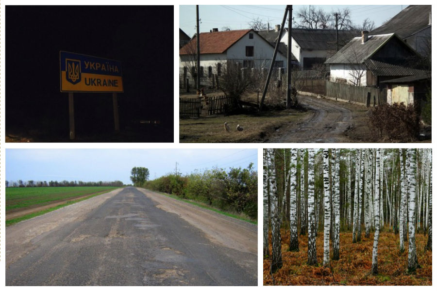 24 Hours and Gnarly Border Crossing in Small Town Ukraine