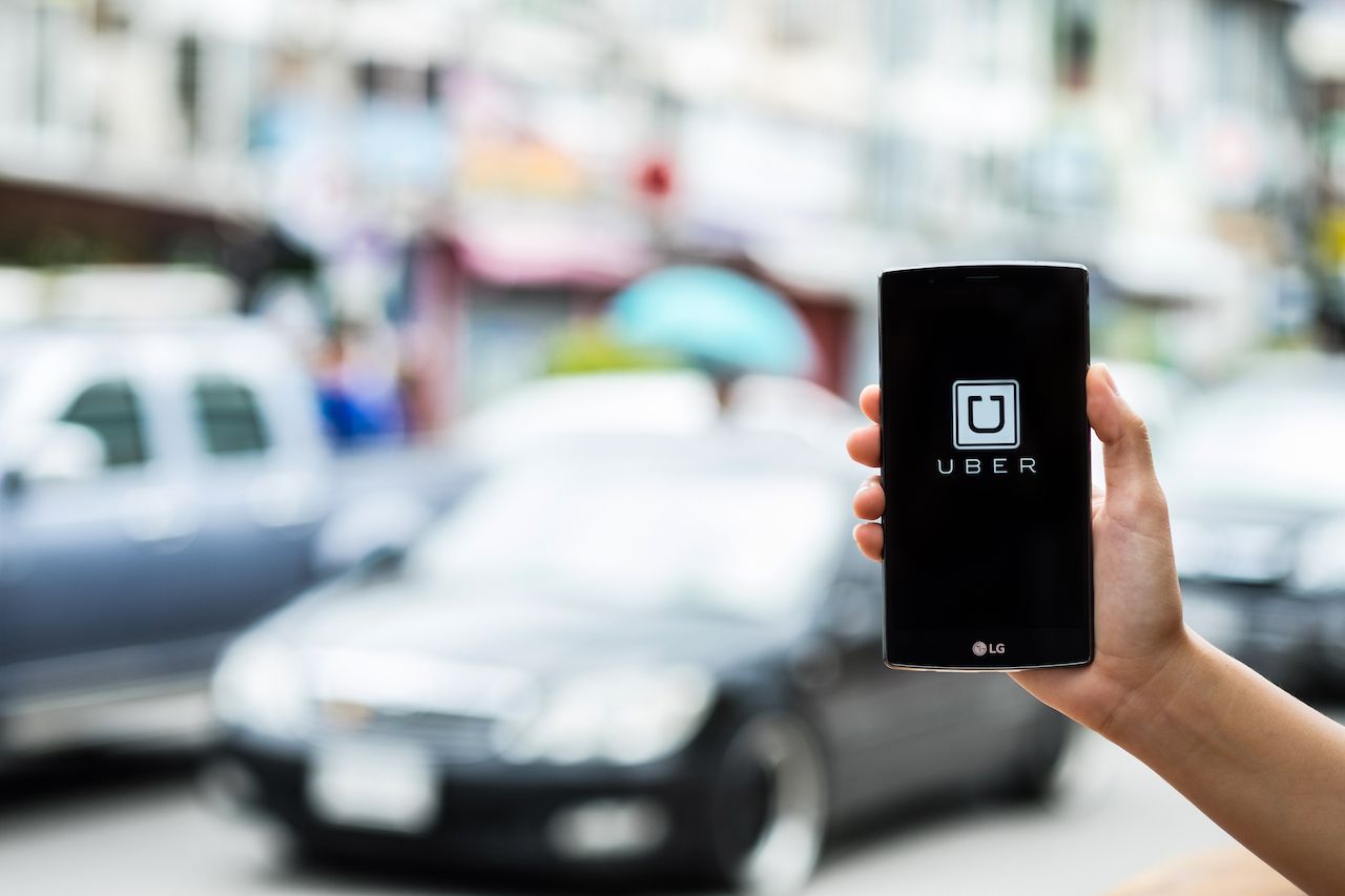 Uber Rewards: Everything You Need to Know