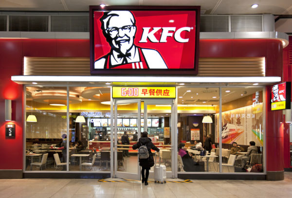 Why Are There so Many KFCs in Asia
