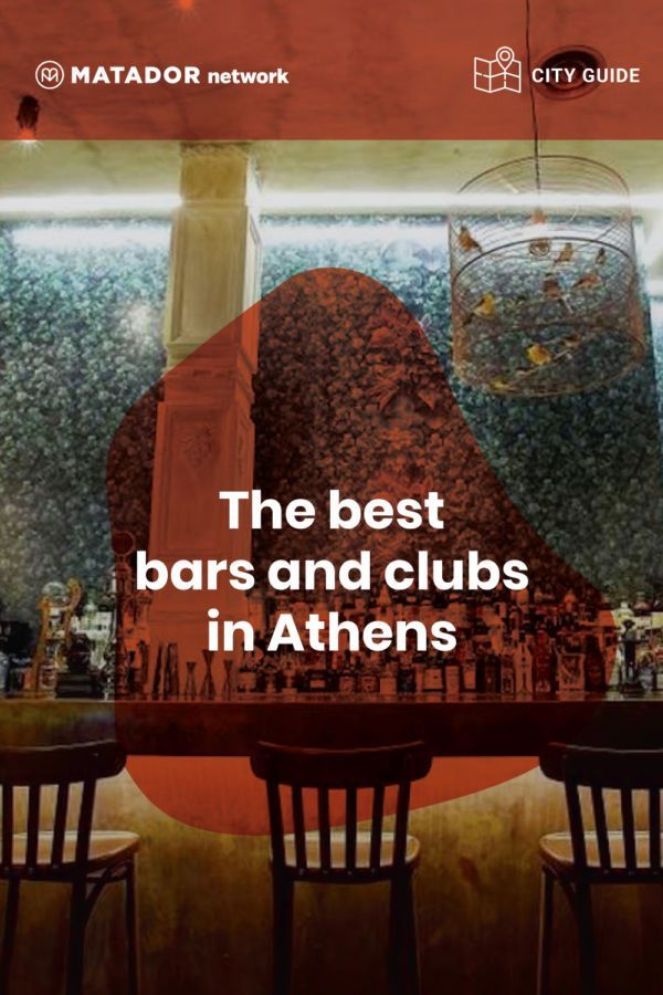 The best bars in Athens to drink at right now