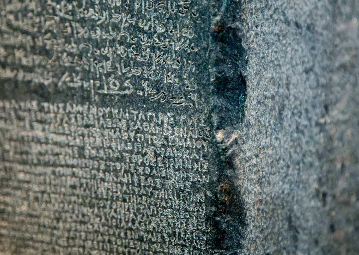 Review Series: Rosetta Stone TOTALe – Part 1