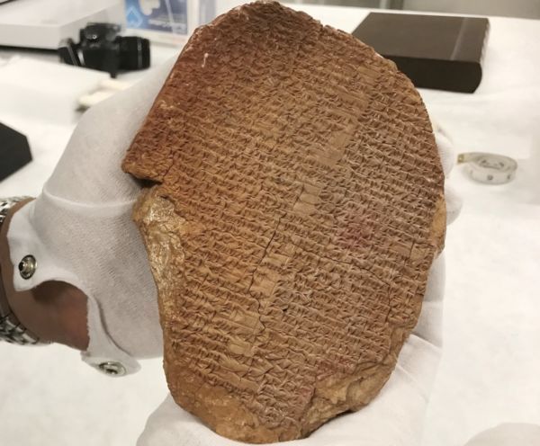 Pillaged Gilgamesh Tablet Found at Museum of the Bible in Washington