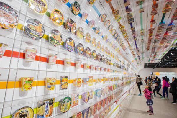 Most Unique Museums in Japan