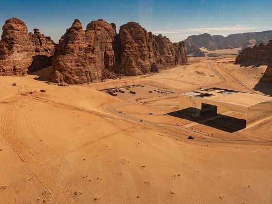 Maraya in Saudi Arabia, Is the Largest Mirrored Building in the World