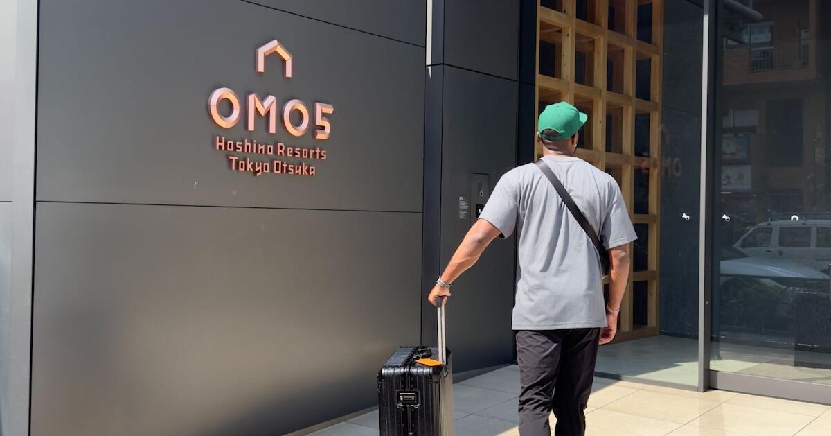 OMO5 Tokyo Otsuka Review: A Perfect Hotel for Rail Travelers